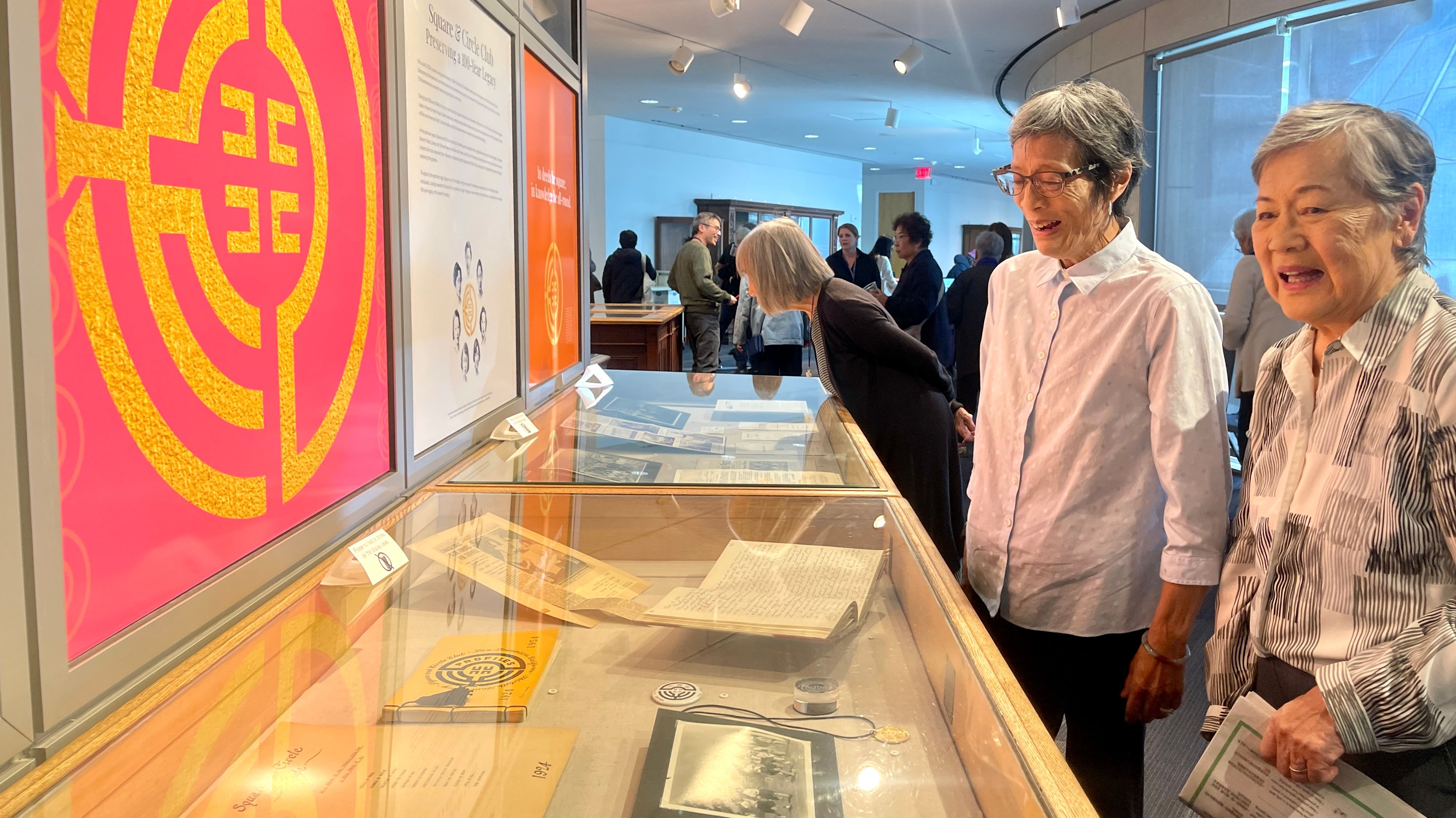 Wind Newspaper | 風報