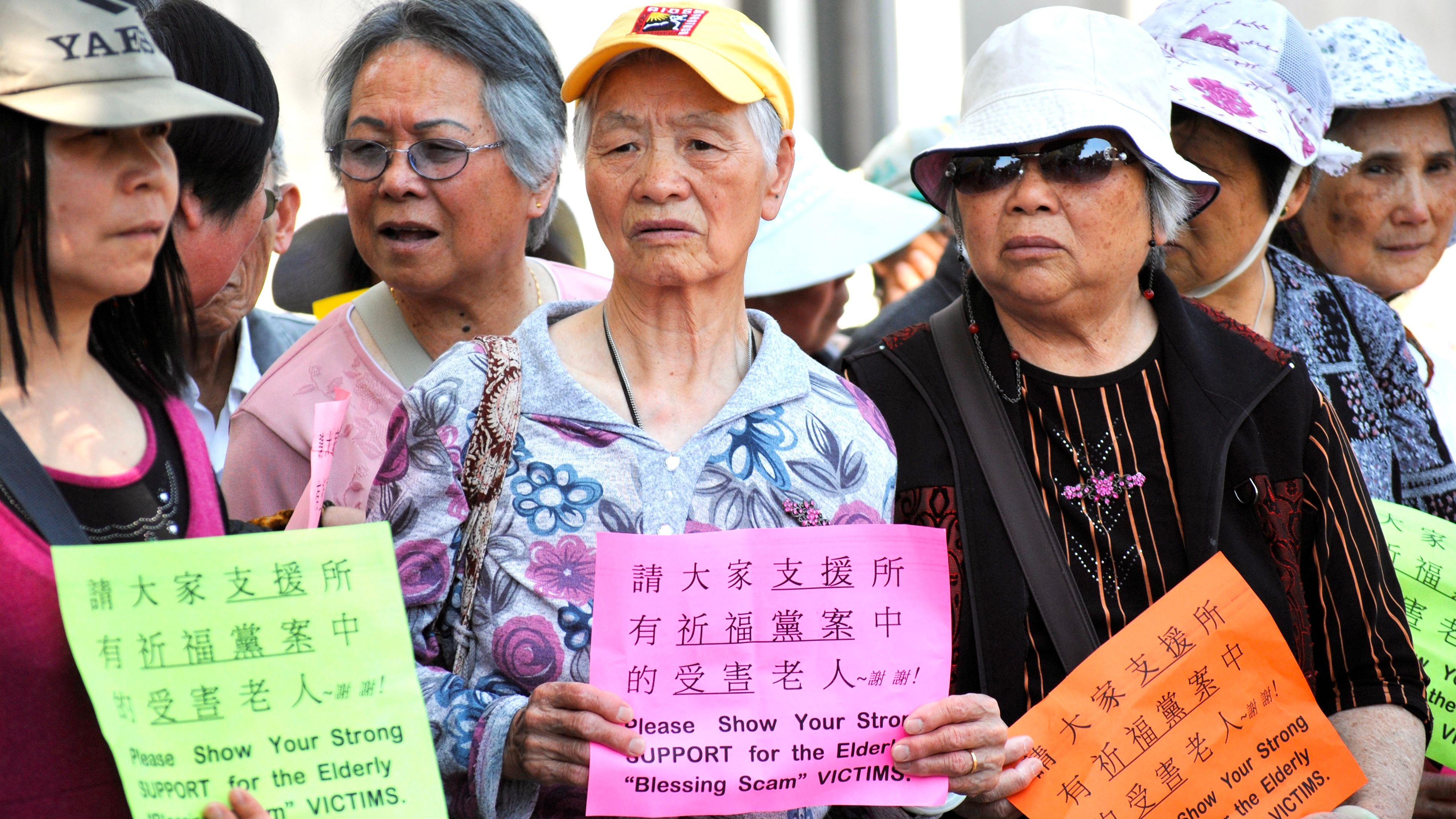 Wind Newspaper | 風報