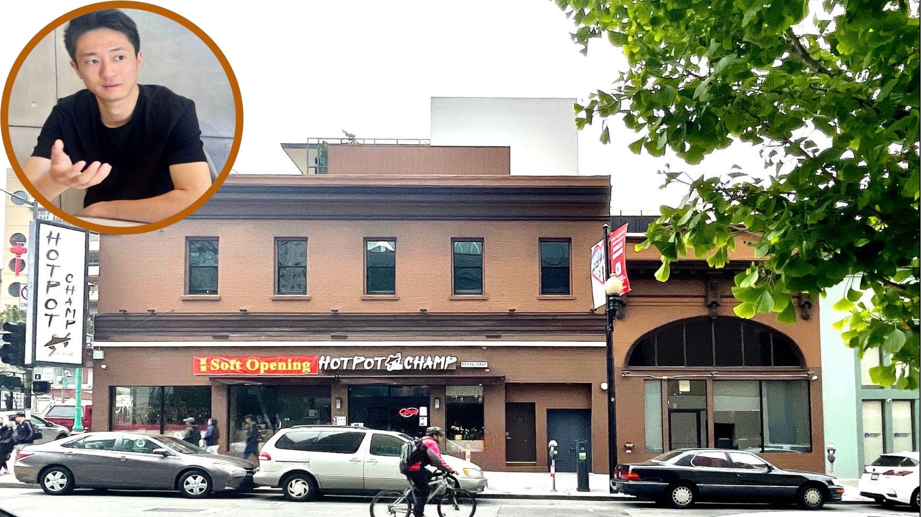 Wind Newspaper | 風報