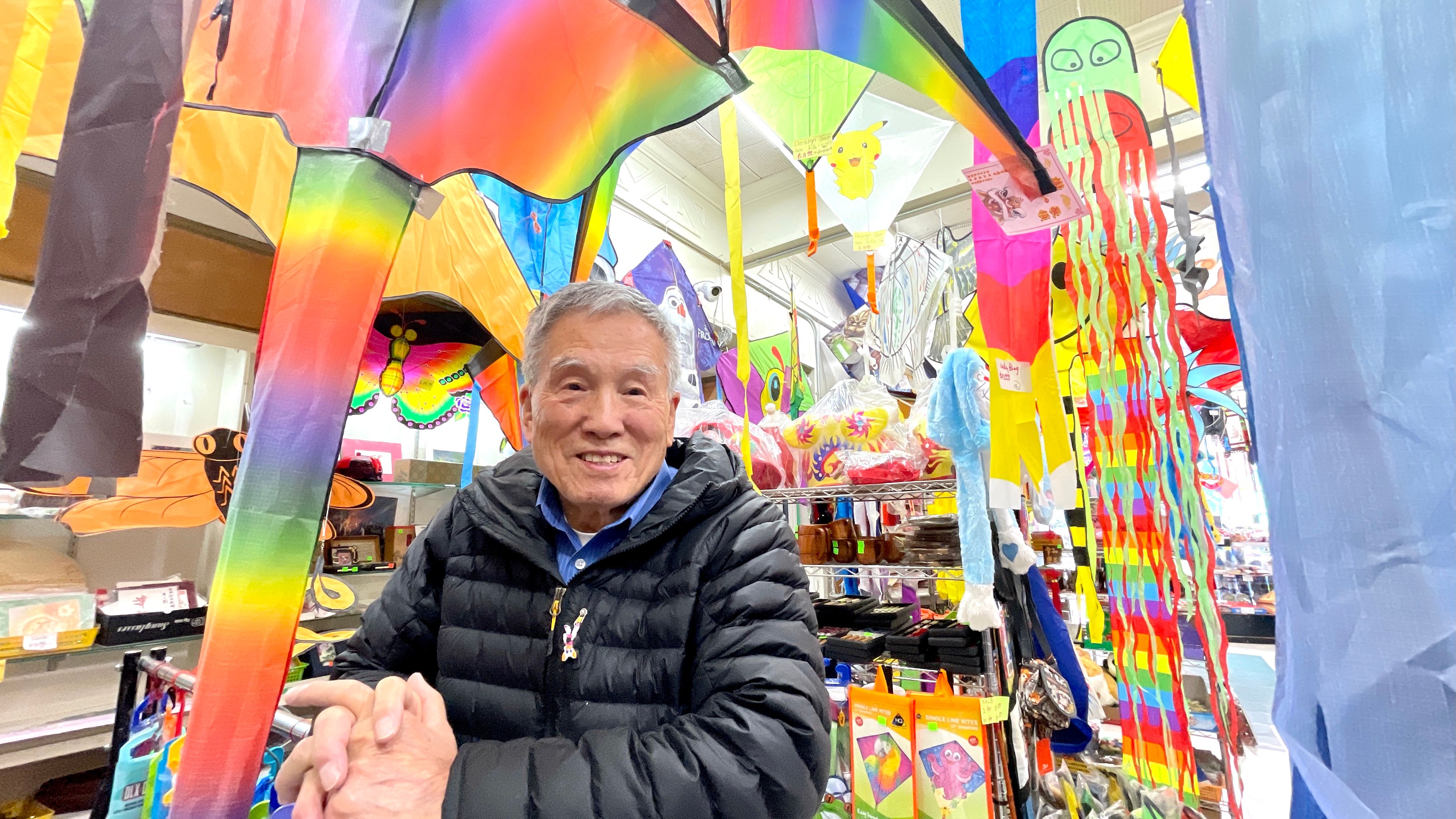 Wind Newspaper | 風報