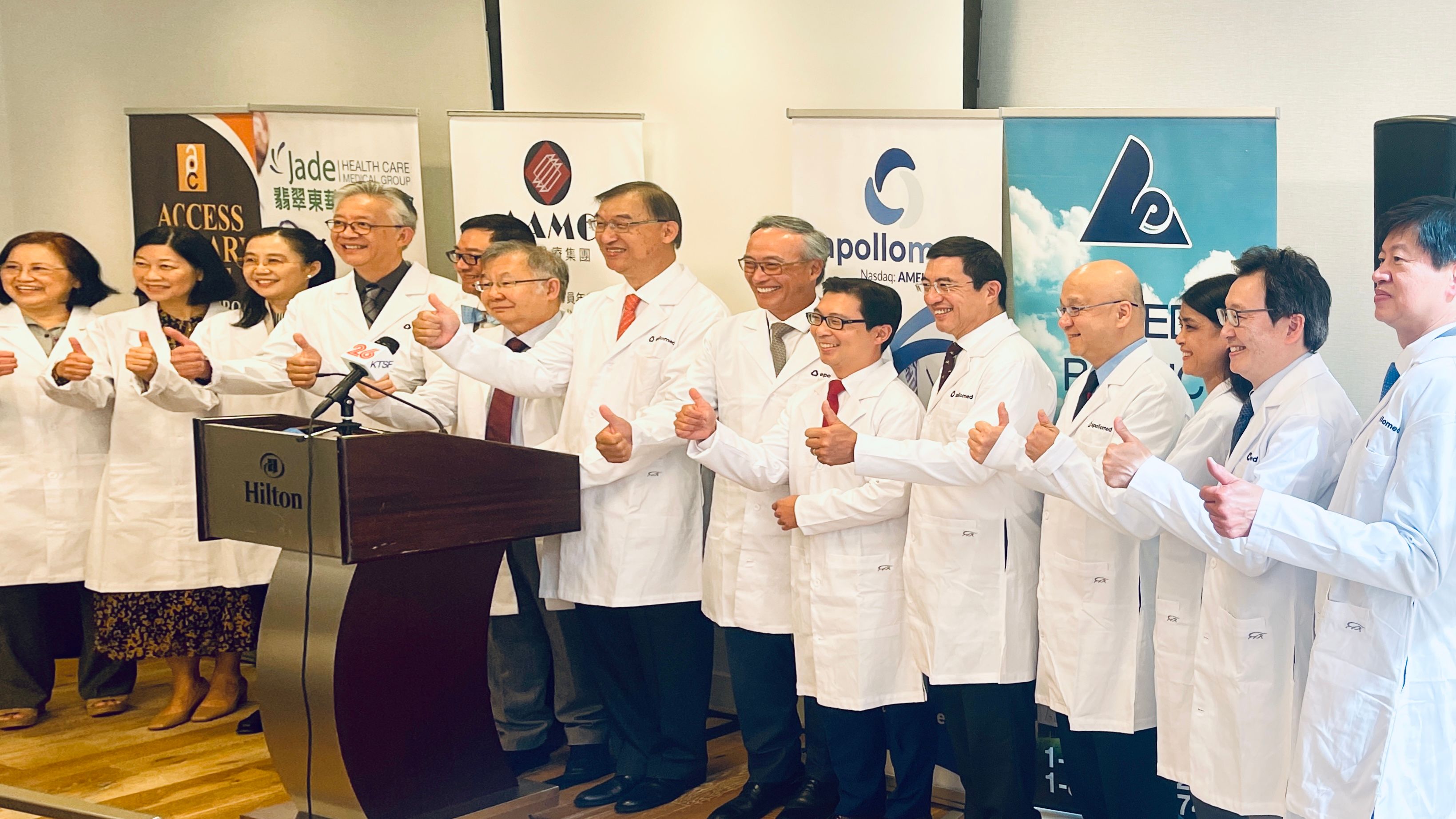 Wind Newspaper | 風報