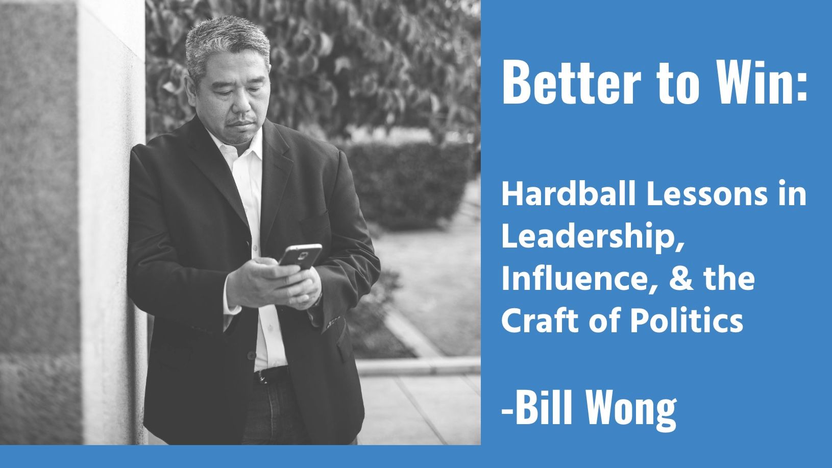 Wind Newspaper | 風報