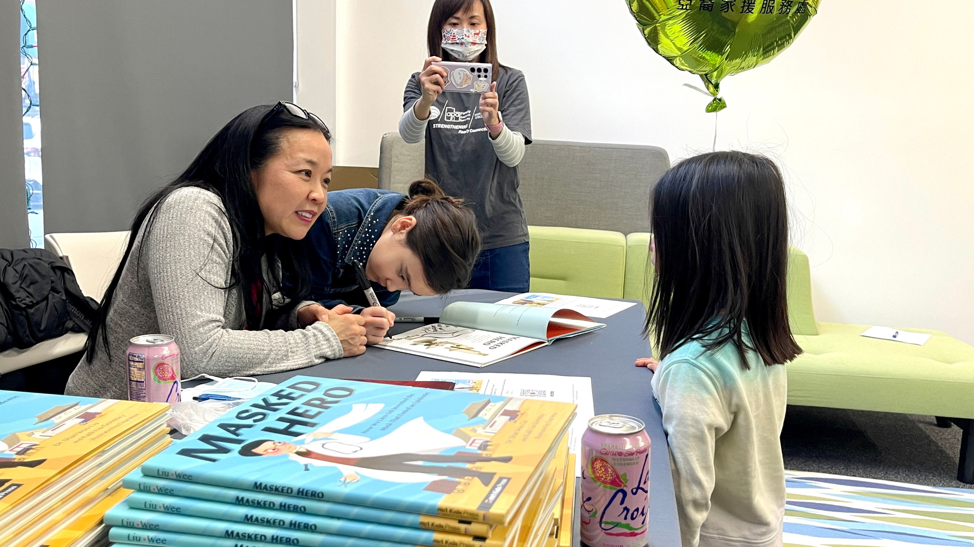 Wind Newspaper | 風報